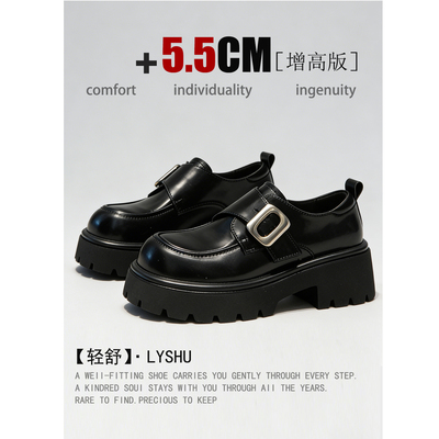 秋冬懒人一脚蹬厚底粗跟乐福鞋