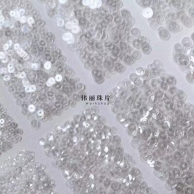 纯透明手缝亮片法式刺绣珠片