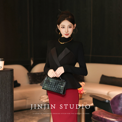 拼接假两件收腰显瘦百搭长袖上衣