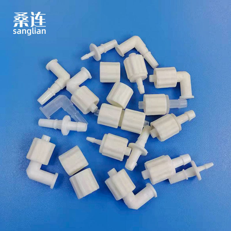 桑连鲁尔实验室耗材活动直公头活动圈公母弯头无锁帽锁帽双连接器