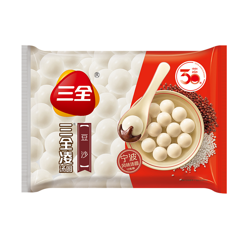 三全凌汤圆455g黑芝麻/花生/豆沙/黑糯米馅糯米汤圆甜品点心元宵_虎窝淘
