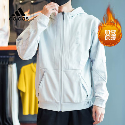 阿迪达斯adidas外套运动服武极系列加绒保暖连帽夹克IP4943