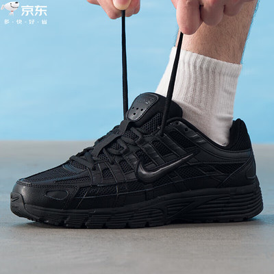 Nike耐克男子 P-6000 黑武士低帮缓震户外休闲运动鞋CD6404-002