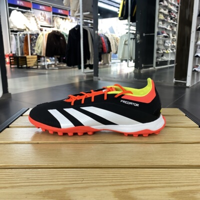 阿迪达斯TF钉鞋24年春季中性IG7731