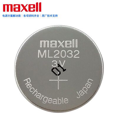 MAXELL麦克赛尔ML2032工控主板可反复充电3V纽扣电池代替LIR2032