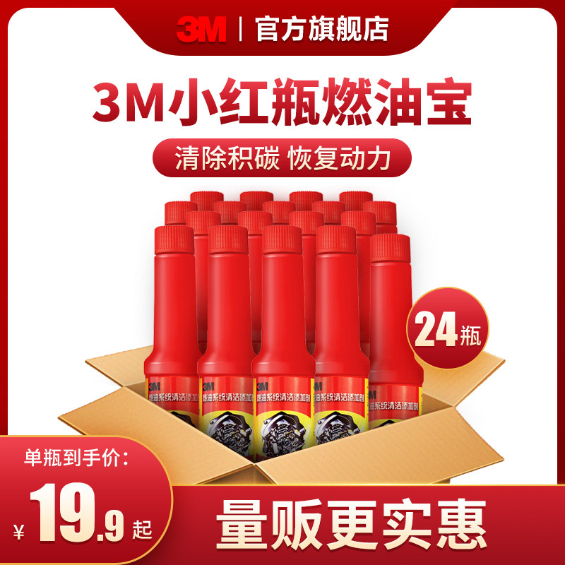 FH800132-B燃油/水分离器5801312864杰狮5801752157滤清器滤芯格_虎窝淘