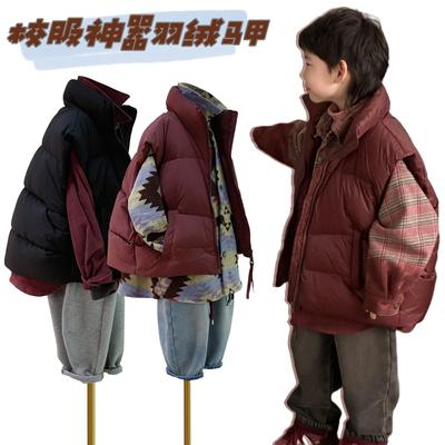 羽绒马甲啦芙莱百搭男女童保暖潮