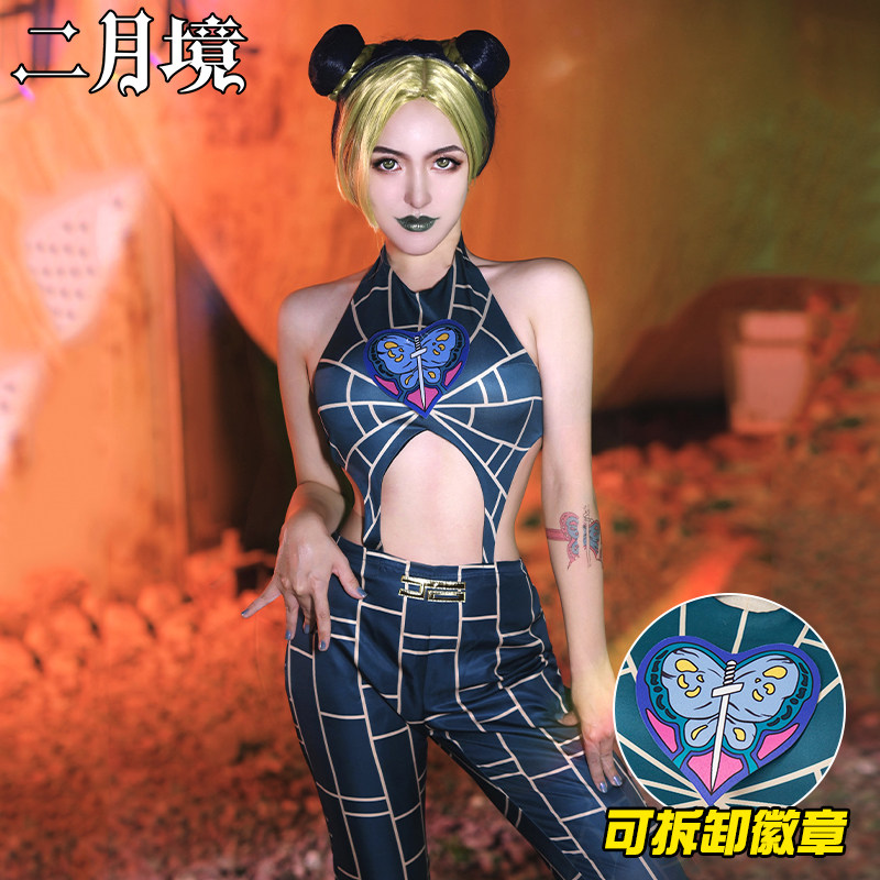 二月境第六部JOJO的奇妙冒险石之海空条徐伦cos服cosplay全套女_虎窝淘