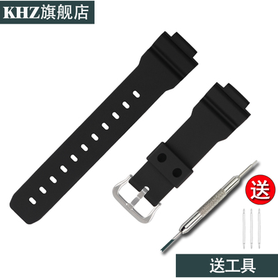 树脂手表带Casio卡西欧手表配件