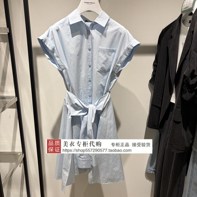 FUUNNY FEELLN/仿佛专柜正品国内代购2026夏连衣裙FF02439M2-1699