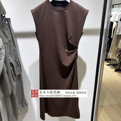 FUUNNY FEELLN/仿佛专柜正品国内代购2026秋连衣裙FF02450A7 1099