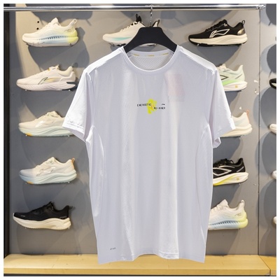 李宁男子短袖秋季新款跑步运动舒适百搭反光透气速干T恤ATSU059