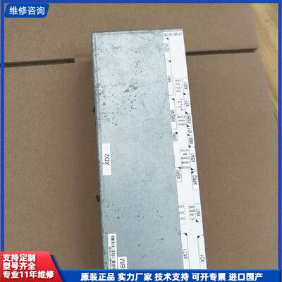 【找客服能打折】通力电梯KDL32变频器主板1套，1200/套KM92699