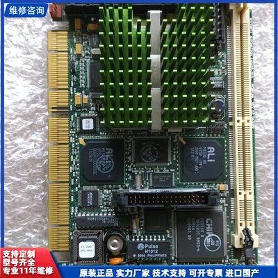 【找客服能打折】罗克韦尔工业主板 140420-040