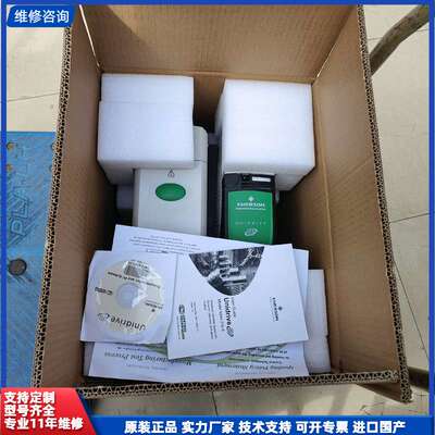 【找客服能打折】SP3402 98成新带原装艾默生CT变频器，CT UNI