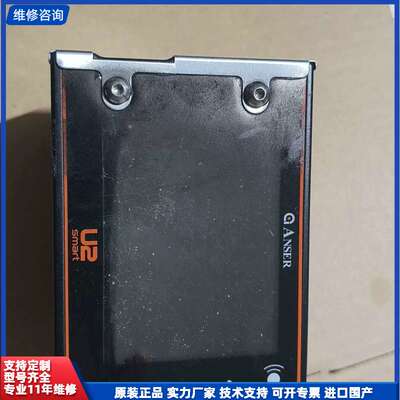 ANSER U2智能喷码机，U2 smart，U2 Prin
