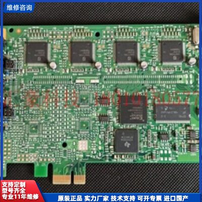 【找客服能打折】Videum 4400 Xpress视频采集卡，型号010
