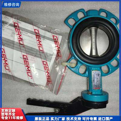 GEMÜ盖米手动蝶阀 DN80 487 80W232A12