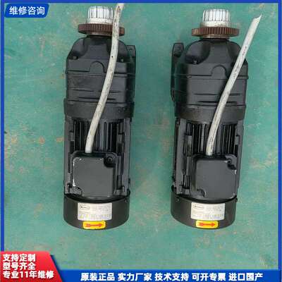 诺信点胶机，胶泵电机，成色不错，型号GFNB4B28-UD7