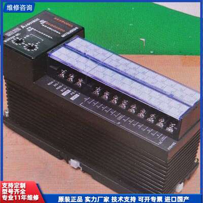 AX80Y80C