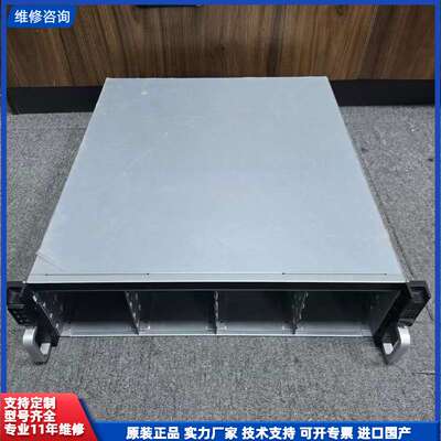 【找客服能打折】海康平台一体机iVMS-3000C-H16VK 充新一