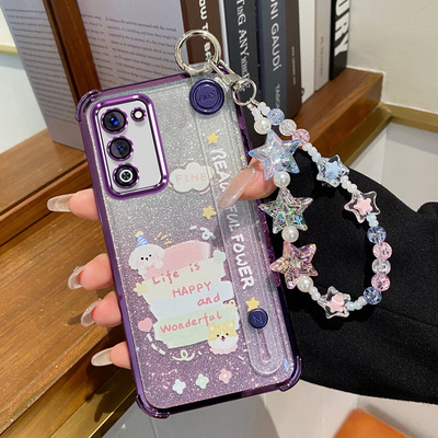 适用oppoa6i手机壳oppo保护a6i硅胶套卡通5g全包防摔PKW120软壳opa星星手链oppopkw腕带支架i5g高级感女ins风