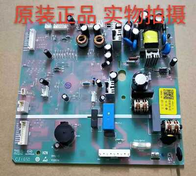 适用海尔冰箱0061800136A主控板BCD-649WLE/579WE/648WDBE主板