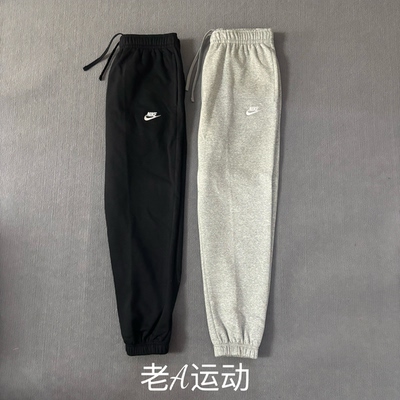 Nike/耐克男子秋冬跑步篮球运动休闲加绒保暖束脚长裤卫裤BV2738