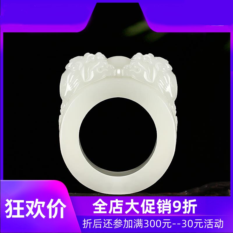 天然和田玉扳指男士大拇指仿古龙玉指环手饰白玉戒指可定制mzr