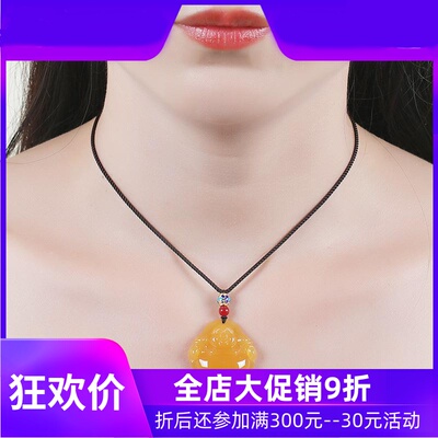 云南龙陵黄龙玉笑佛吊坠女款天然玉石弥勒佛挂件含证书dcl