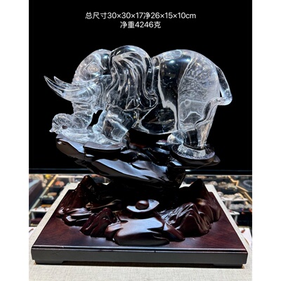 天然巴西原矿白水晶手工雕刻大象精致摆件摆饰家居办公4246克凯