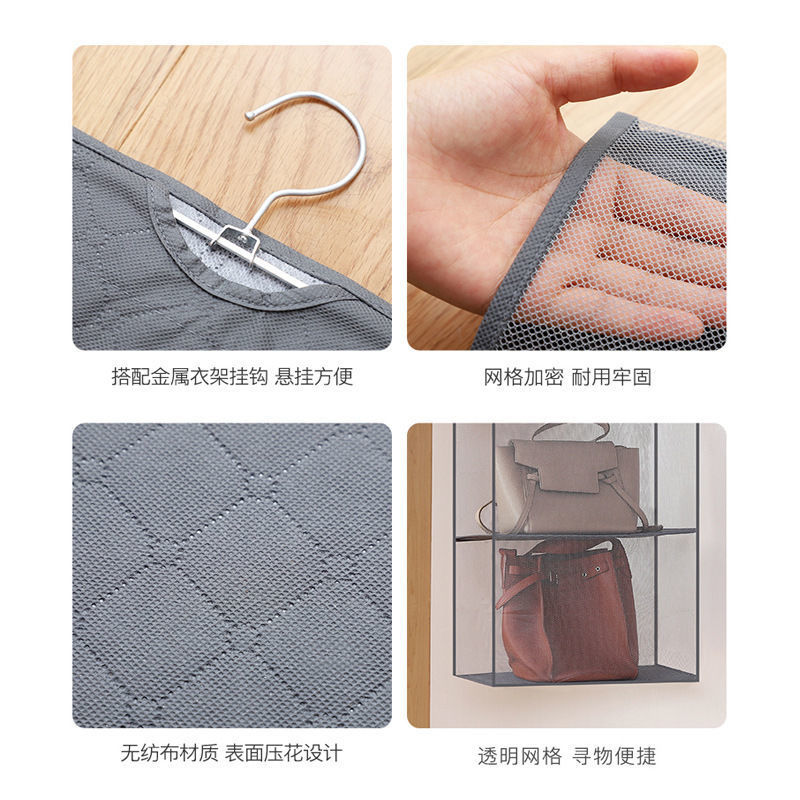 厂家包包收纳挂袋衣柜挂式收纳袋门后收纳架家用衣柜储物挂袋