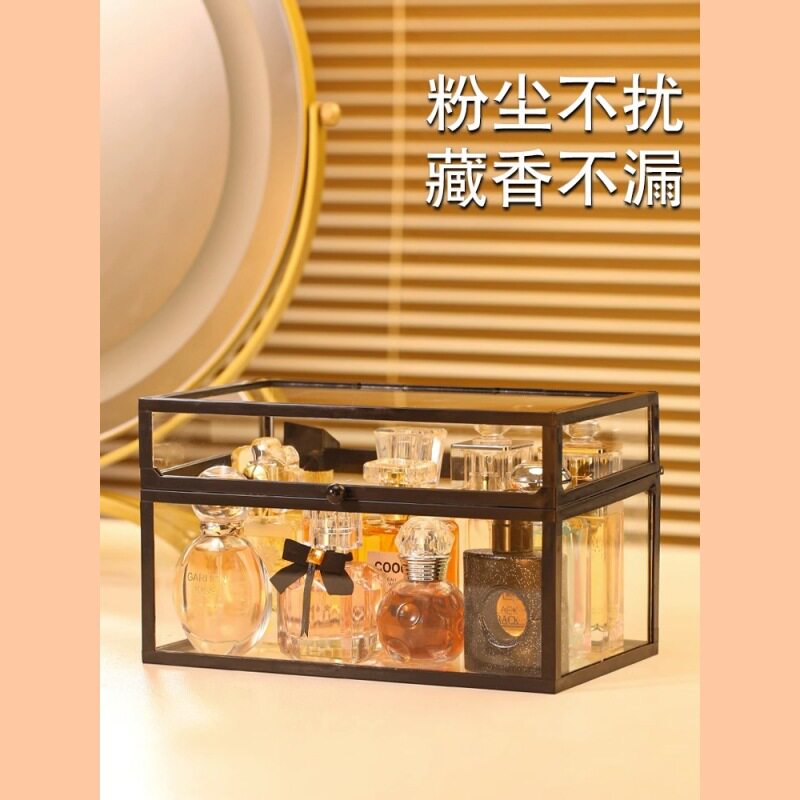 香水收纳盒轻奢透明玻璃香薰防尘家用置物架桌面护肤化妆品展示柜