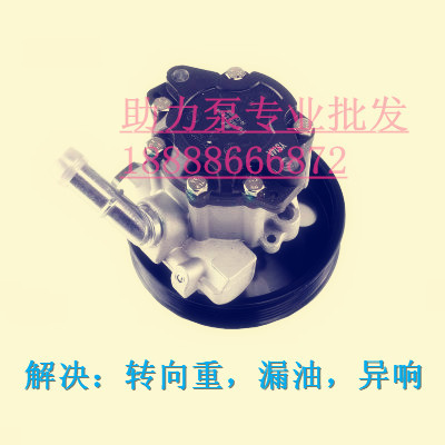 适用别克GL8陆尊路尊君威凯越君越昂科雷 赛欧 悦动 方向机助力泵