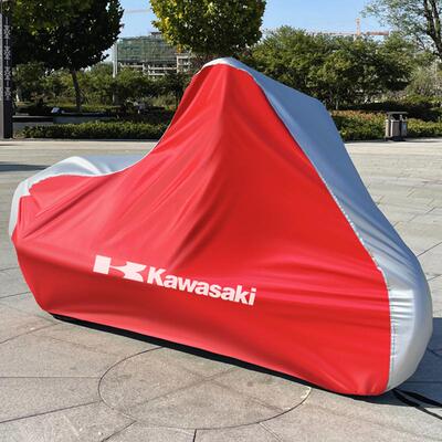 川崎摩托车罩Z650RS小火神车衣罩
