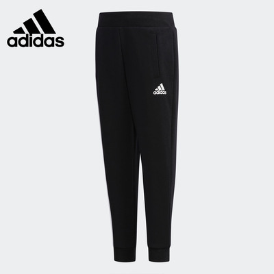 Adidas/阿迪达斯正品LK INTERLOCK PT小童训练针织小脚长裤FK5864