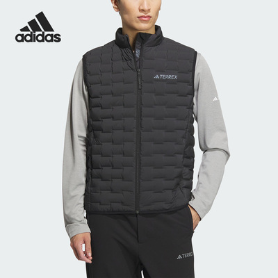 Adidas/阿迪达斯正品2023新款男子户外运动羽绒马甲IT8695