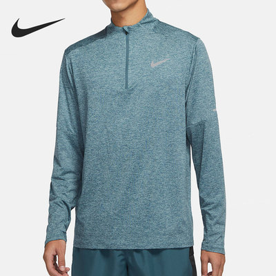 健身男子运动服运动服Nike/耐克