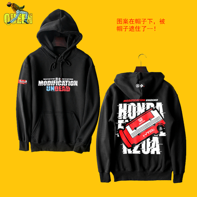 李老鼠说车充值站EA888大众神机本田T恤卫衣名K20A本田红头机联