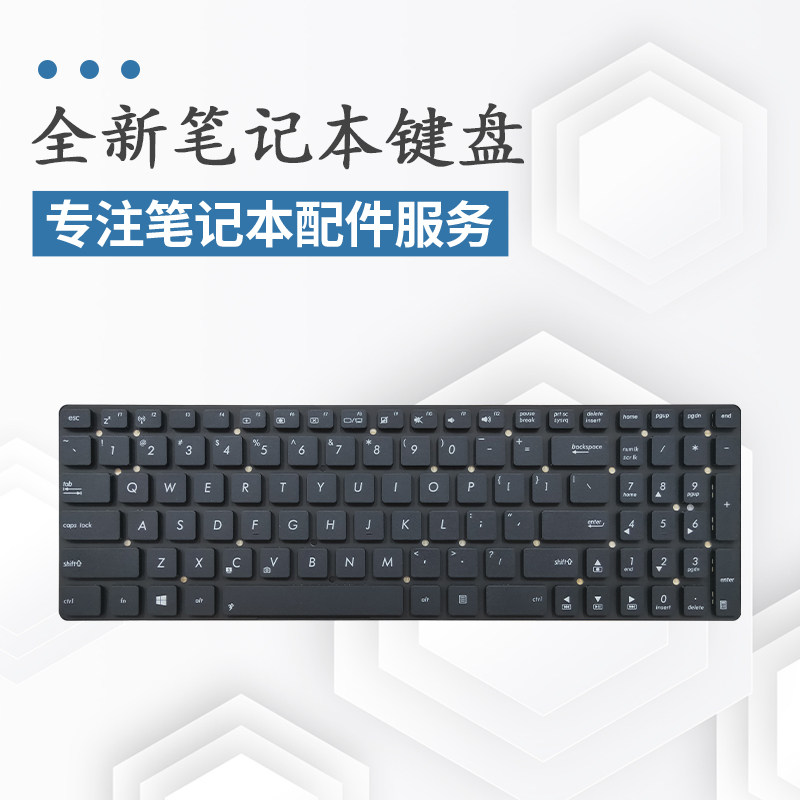 华硕A55V K55V K55VD R500V R700V K55VM K751L A751L K45D键盘_虎窝淘
