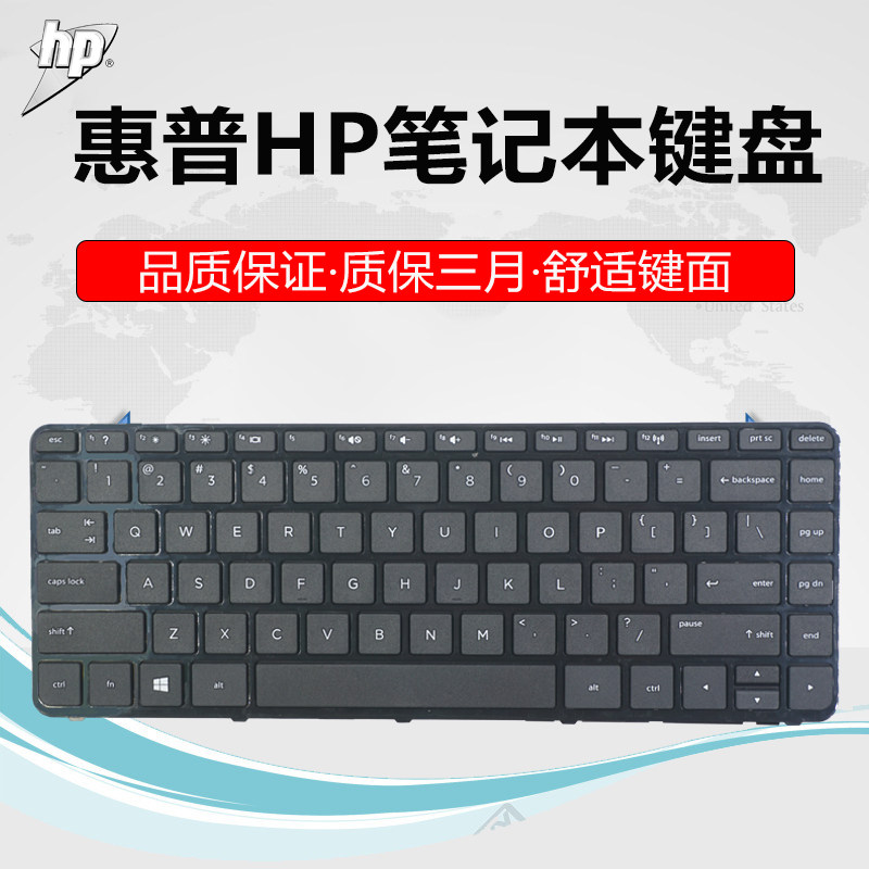 q129惠普G14-a003TX TPN-F112 F114 C116键盘240 G2 245 246 G3_虎窝淘