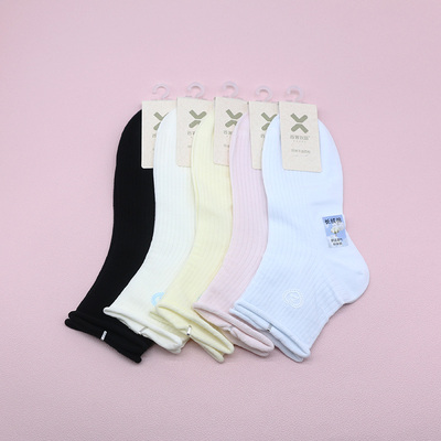 西客优品超薄竖条卷边短筒女袜