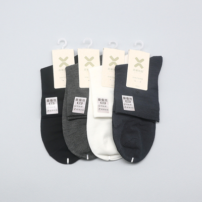 西客优品超薄桑蚕丝提花中筒男袜