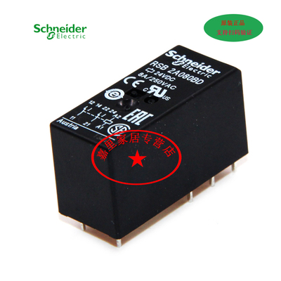 原装进口 施耐德电气 RSB2A080BD 接口继电器2CO 24VDC 奥地利