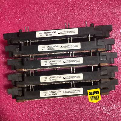 维修CM300DX-24A CM200DX-24A CM300D议价