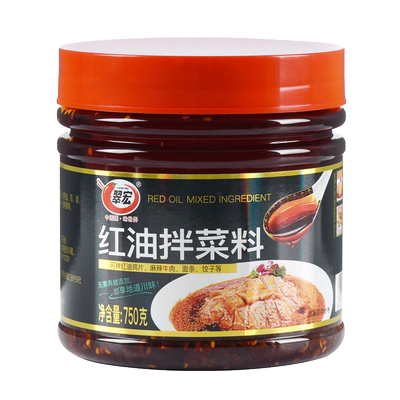 翠宏红油泼辣子750g大容量拌菜料