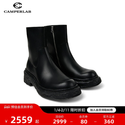 CAMPERLAB看步男女鞋Vamonos黑色时尚经典中筒靴潮流个性切尔西靴