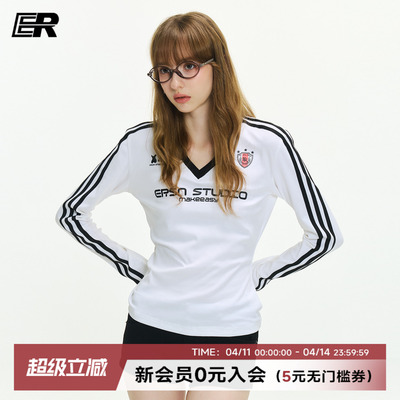 ER美式辣妹条纹V领收腰紧身长袖t恤女2026秋季内搭打底衫上衣