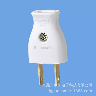 Panasonic松下工业插头WH