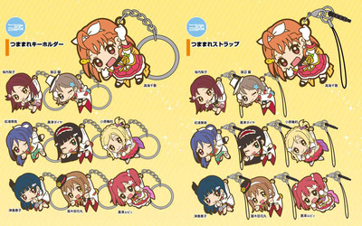 【正版现货】lovelive  Aqours 未来票 吊你玩 钥匙环 防尘塞挂件